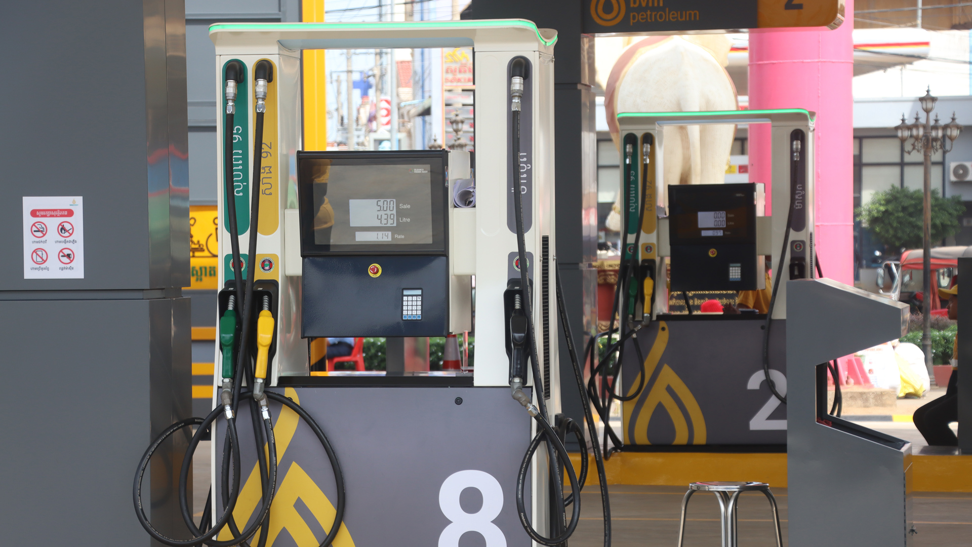 BVM Station Suong - BVM Petroleum