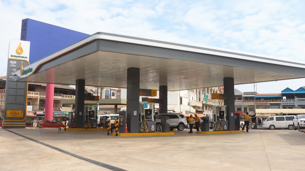 Stations – BVM Petroleum