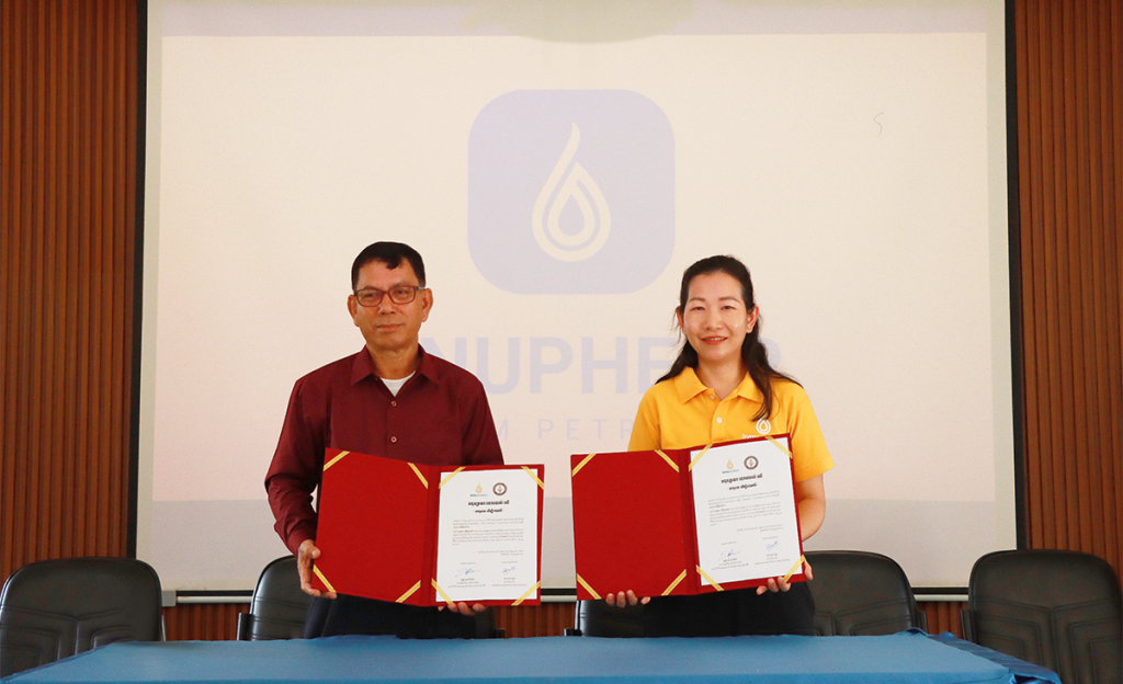 News – BVM Petroleum